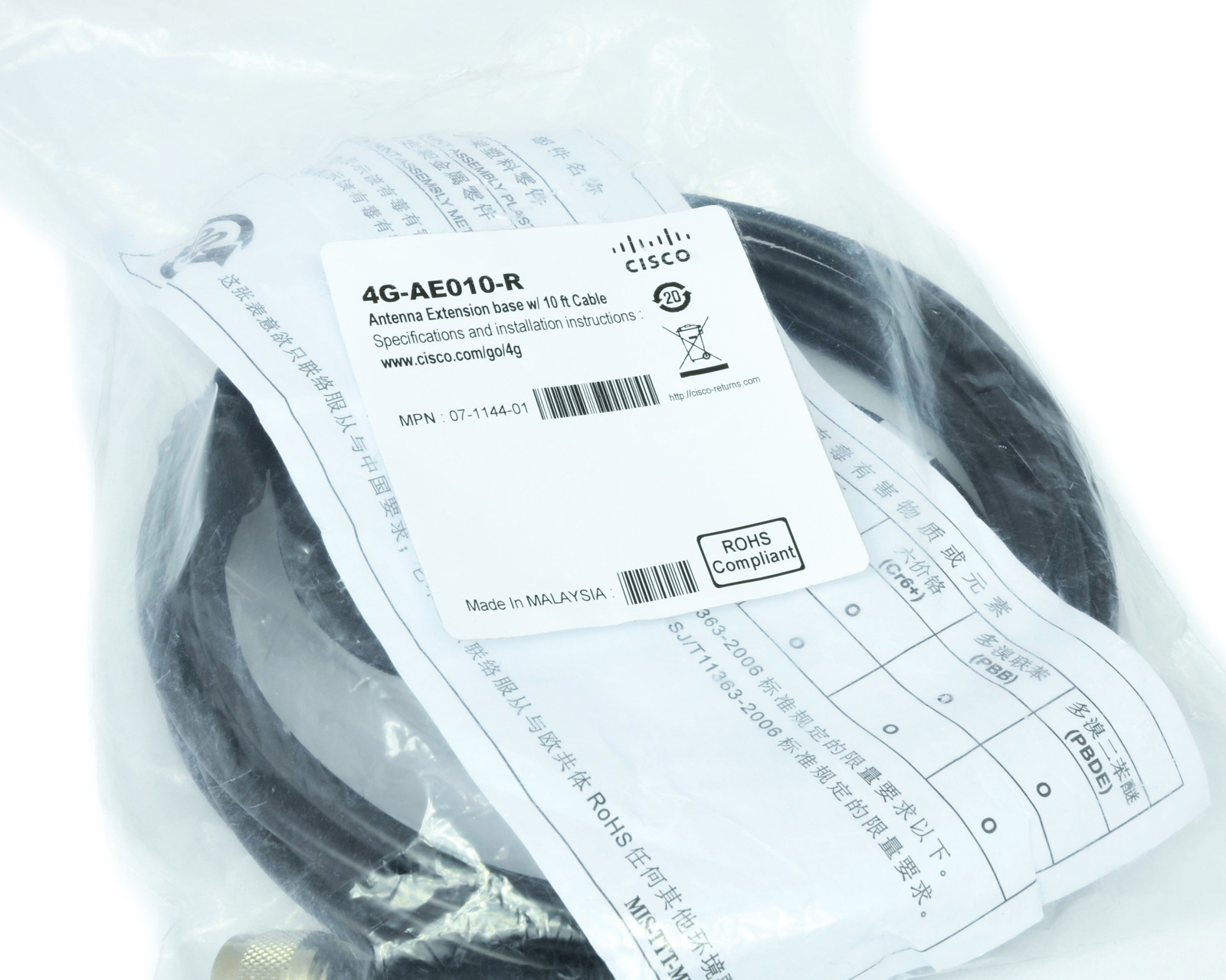 4G-AE010-R | Network devices \ WI-FI \ ANTENY | Comel-IT - Store