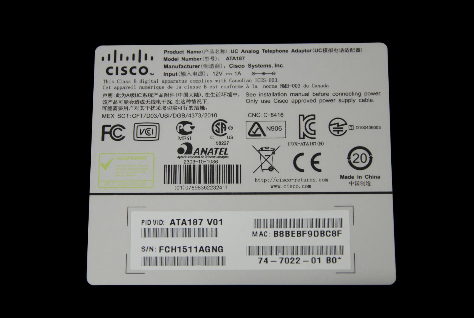 ATA187 | Voice \ VOIP GATES | Comel-IT - Store