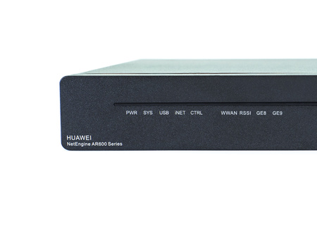 AR651 + SEC | Network devices \ ROUTERS \ HUAWEI \ AR650 | Comel-IT - Store