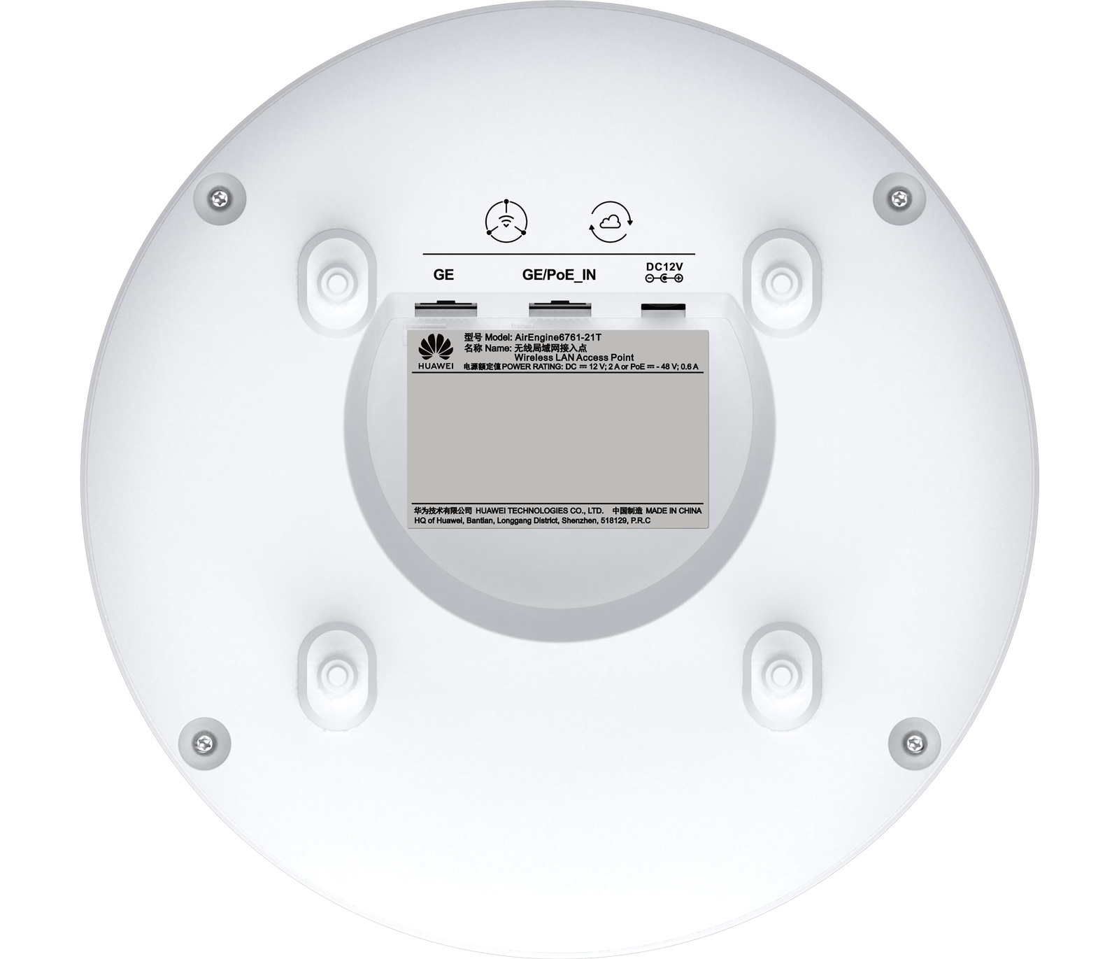 Huawei Access point AirEngine 6761-21T Wi-Fi 6 802.11 ax | Sklep Comel-IT